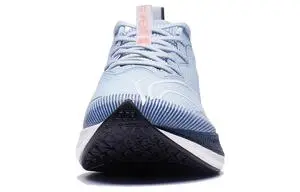 LI-NING Dark Horse 6 Pro Sneakers - Blue/white
