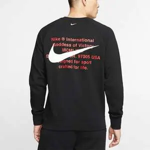 Nike Embroidered Fleece Lined Pullover - Black