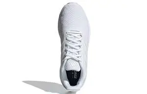 Adidas Response Sr Sneakers - White