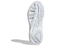 Adidas Response Sr Sneakers - White
