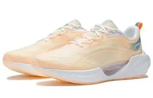 LI-NING Super Light Xix Sneakers - White/orange