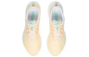 LI-NING Super Light Xix Sneakers - White/orange