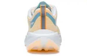 LI-NING Super Light Xix Sneakers - White/orange