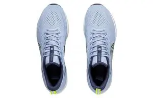 LI-NING Dark Horse 6" Armt015-8 Athletic Sneakers