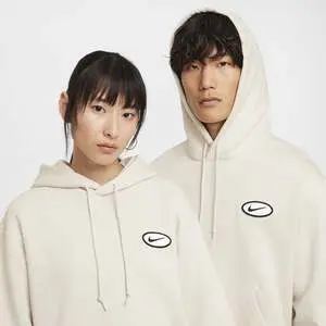 Nike Hoodie 'truckin Beige
