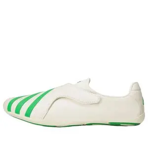 Adidas Adidas X Pharrell Williams Vario Flat Earther Sneakers Cloud White/core Green