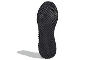 Adidas Ultra 4d 5.0 Sneakers - Black