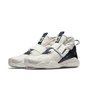 Nike Komyuter Sneaker - White/black