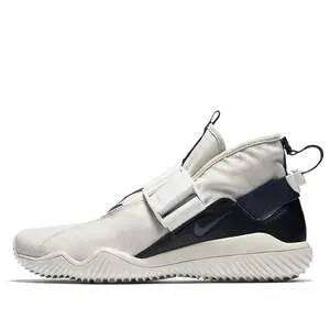 Nike Komyuter Sneaker - White/black