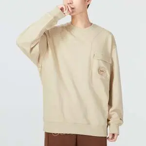 PUMA Das Cc Graphic Crew Sweater - Beige