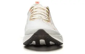 LI-NING Superlight 21 Sneakers