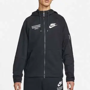 Nike Sports Logo Casual Hooded Jacket