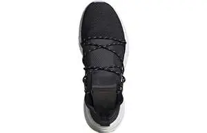 Adidas Arkyn Knit Sneakers