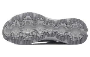 LI-NING Yueying Element Sneakers - Grey