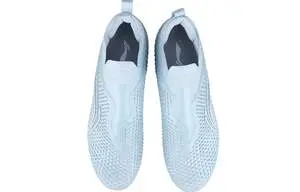 LI-NING Fengrui Ag Mg Sneakers