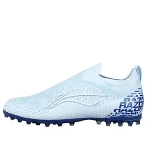 LI-NING Fengrui Ag Mg Sneakers - Blue