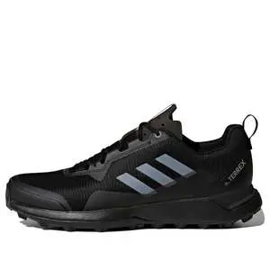 Adidas Cmtk Trail Sneakers - Black/grey