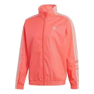 Adidas Originals Full Zip Track Jacket - Red