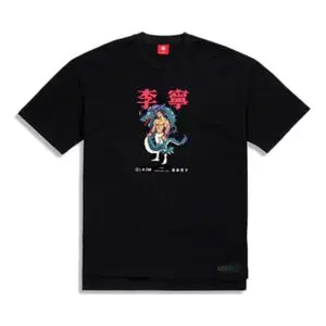 LI-NING Loose Short Sleeve Couple Style - Black
