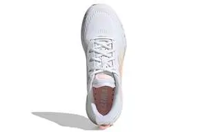 Adidas Climacool Venttack Sneakers