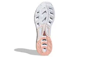 Adidas Climacool Venttack Sneakers