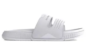 Under Armour Ansa Studio Slide - White