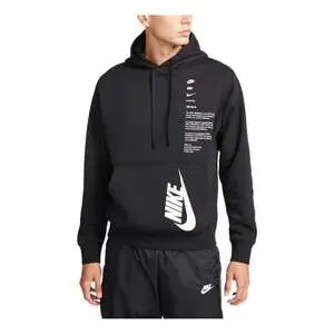 Nike Club Fleece Hoodie - Default Colorway