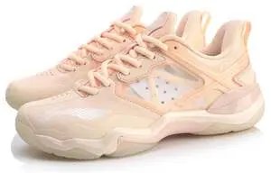 LI-NING Sound Boom Op Athletic Sneakers