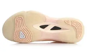 LI-NING Sound Boom Op Athletic Sneakers