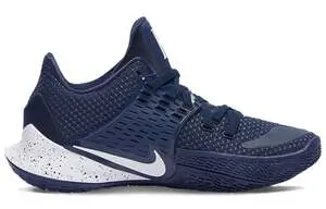 Nike Kyrie Low 2 Tb Athletic Sneakers - Navy Blue