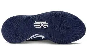 Nike Kyrie Low 2 Tb Athletic Sneakers - Navy Blue