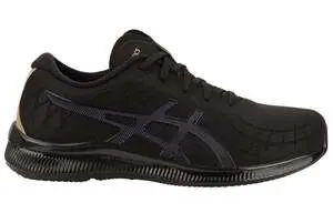 Asics Gel-quantum Infinity Low Top Sneakers