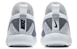 Nike Lunarcharge Essential Athletic Sneakers - White/black