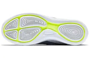 Nike Lunarcharge Essential Athletic Sneakers - White/black
