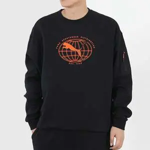 PUMA Interstellar Padded Gilet Sweatshirt