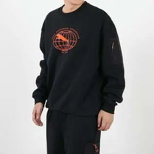 PUMA Interstellar Padded Gilet Sweatshirt