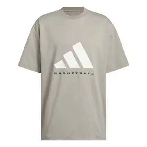 Adidas Oneadi Bb T-shirt Asia Sizing 'beig - Tan/white