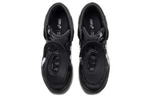 Asics Chemist Creations X All Court Alpha-l High-top Sneakers - Black