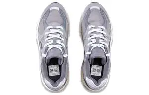 LI-NING Furious Rider Runner Sneakers - Grey/white