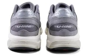 LI-NING Furious Rider Runner Sneakers - Grey/white