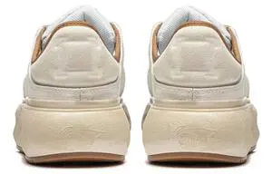 LI-NING Yunyou C4d Sneakers