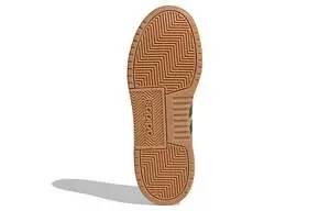 Adidas Neo 100db Sneakers