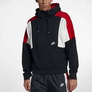 Nike Color Blocked Track Jacket
