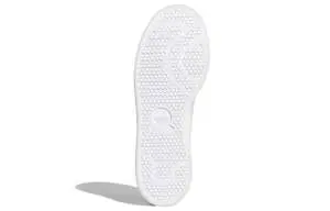 Adidas Originals Stan Smith Sneakers - White