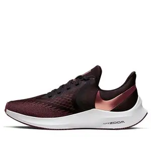 Nike Zoom Winflo 'icon Clash' Running Shoes - Red