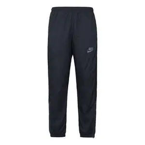 Nike Woven Zipper Sports Long Pants - Black