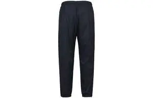 Nike Woven Zipper Sports Long Pants