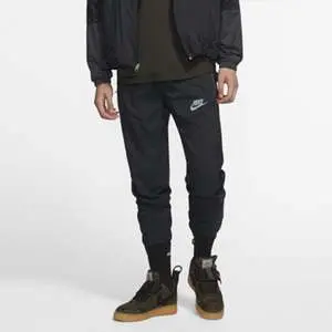 Nike Woven Zipper Sports Long Pants