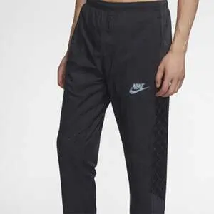 Nike Woven Zipper Sports Long Pants