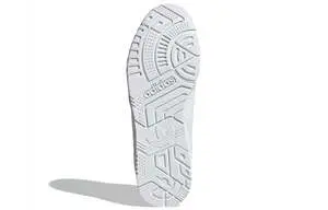 Adidas Originals A.r. Trainer Sneakers
